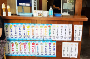 【いも屋】かき氷がたった150円！秋冬は焼き芋【メニュー＆駐車場】 | とやま暮らし